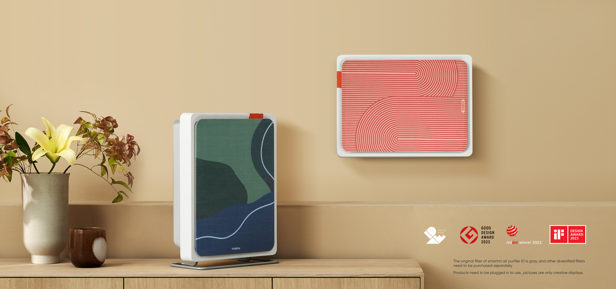 Smartmi Air Purifier E1 - smartmi EU