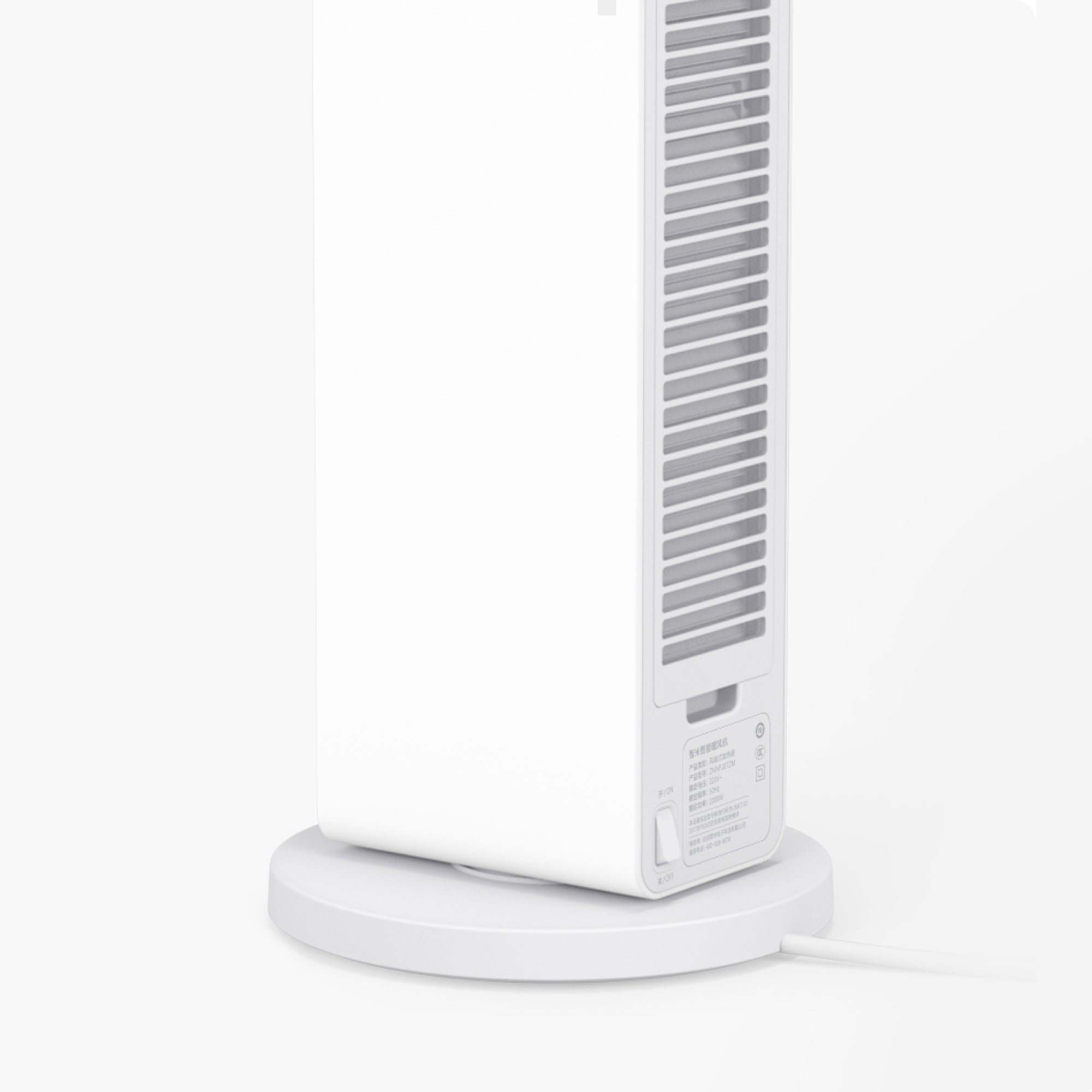 Smartmi Store | Fan Heater Purchasing - smartmi EU